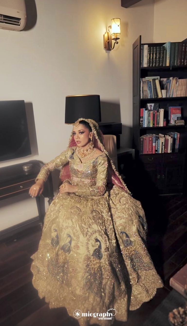 Reham Rafiq Wedding Video | Reviewit.pk