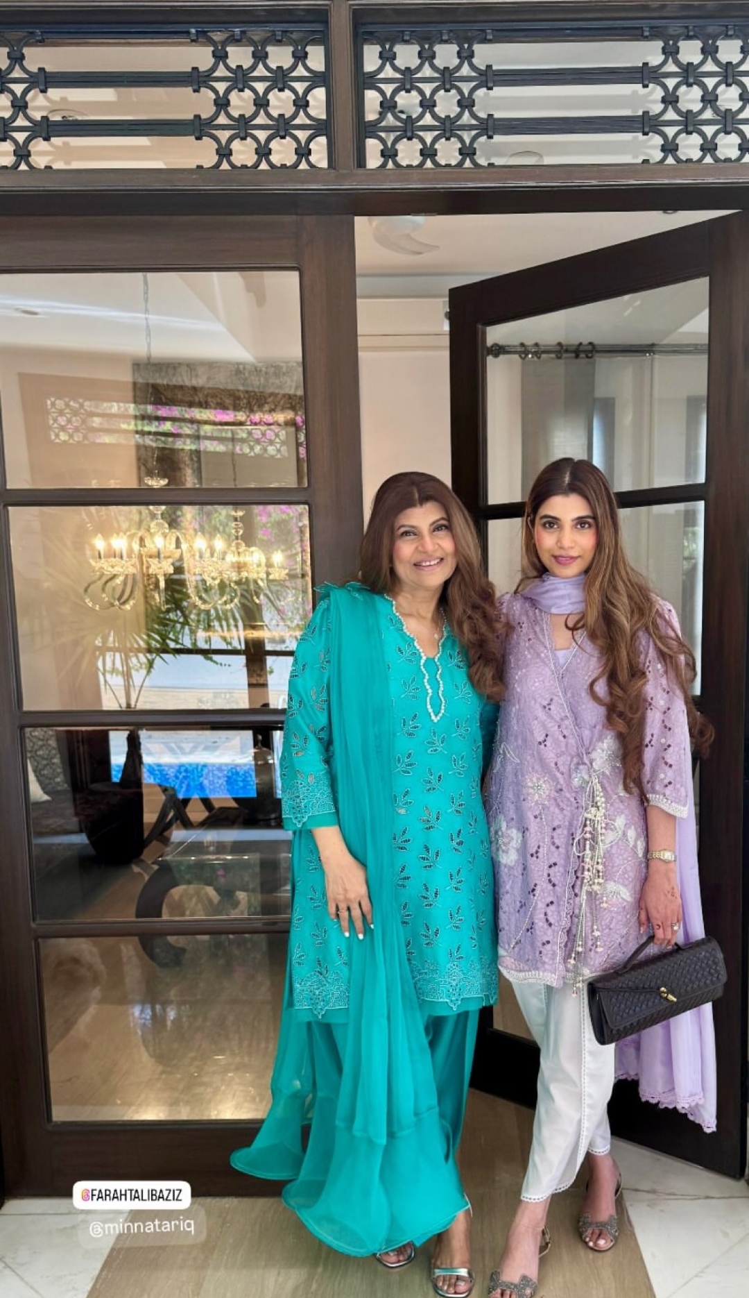 Rubina Ashraf Eid Pictures with Family | Reviewit.pk