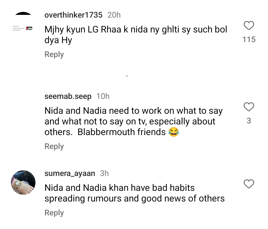 Nida Yasir Makes Another Blunder in Live Show | Reviewit.pk