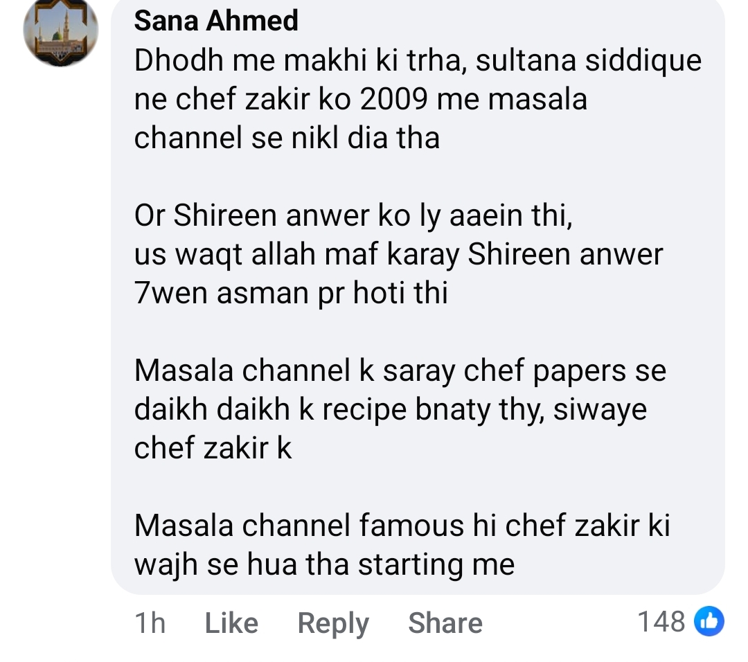 Famous Chef Zakir Qureshi Passes Away | Reviewit.pk