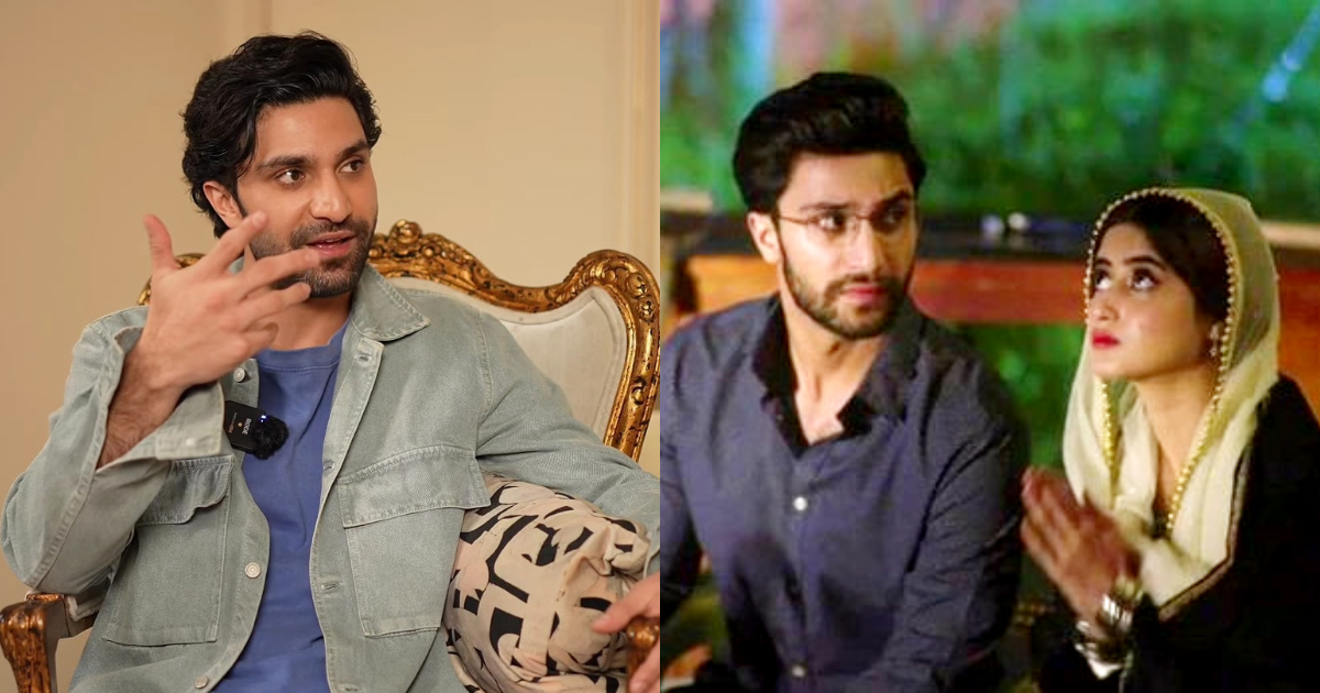 Ahad Raza Mir On How Personal Life Shapes His Performances | Reviewit.pk