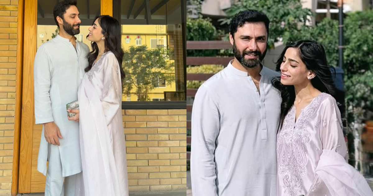 Ahmed Ali Akbar First Eid Ul Fitr After Marriage | Reviewit.pk