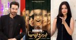Behroopia - Cast , Schedule & Timings | Reviewit.pk