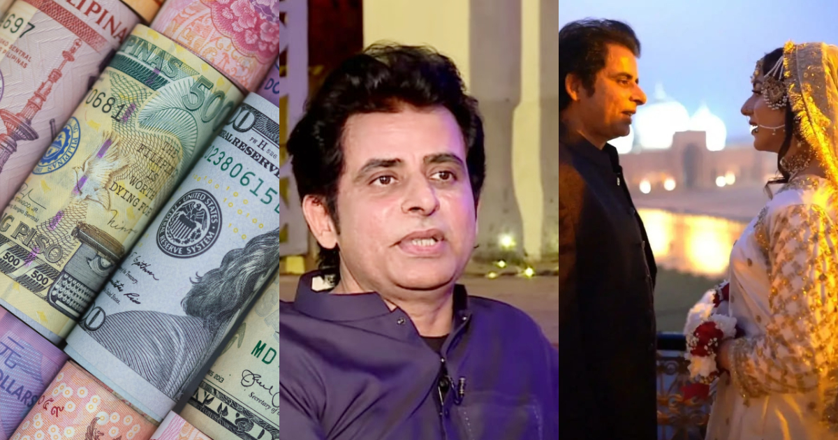 Irshad Bhatti's Eidi To New Wife Will Blow Your Mind | Reviewit.pk