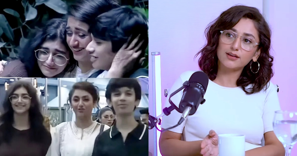 Dania Enwer Reveals Impact Of Family Support In A Divorce | Reviewit.pk