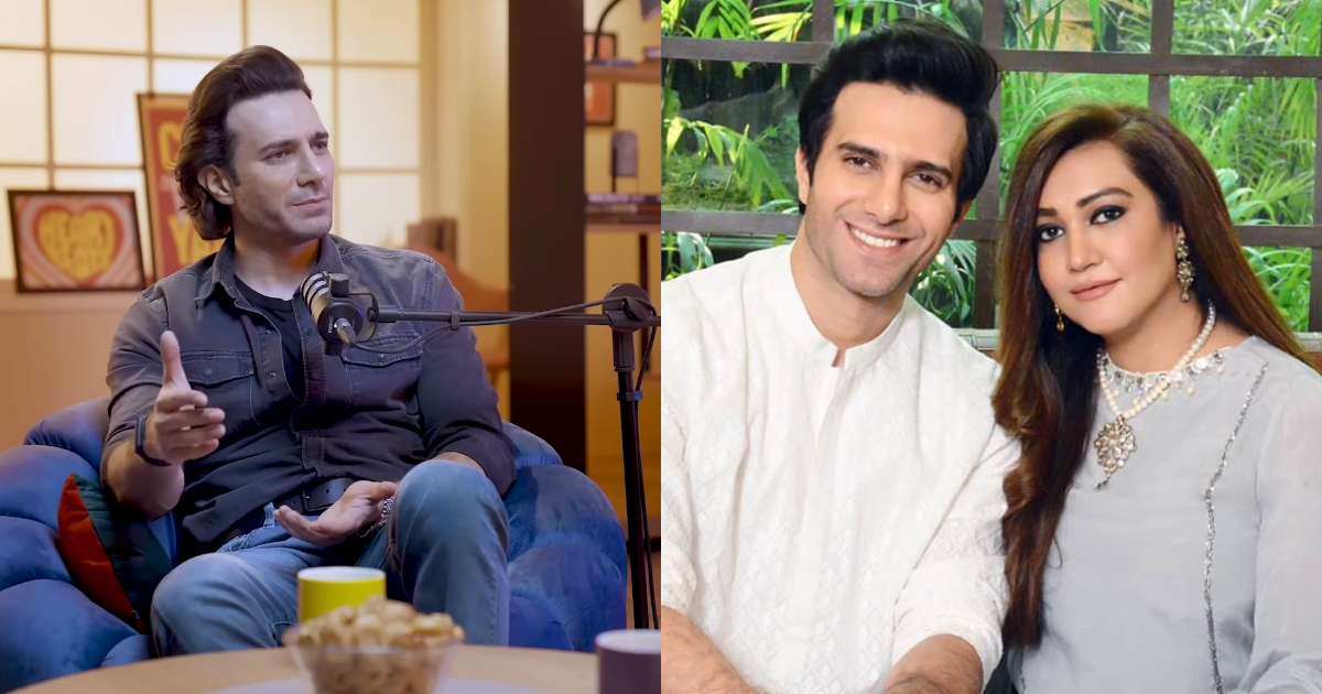 Emmad Irfani Talks About His Wife's Support In His Life | Reviewit.pk