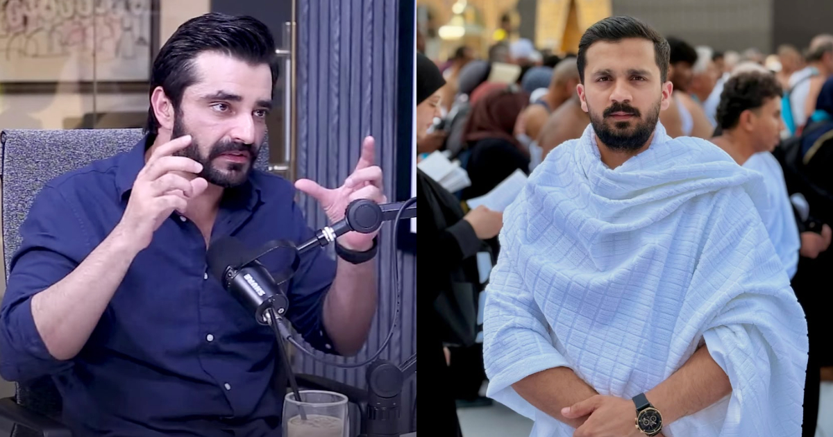 Hamza Ali Abbasi's Solution For Rajab Butt Case | Reviewit.pk