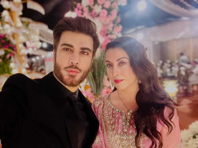 Behroopia - Cast , Schedule & Timings | Reviewit.pk