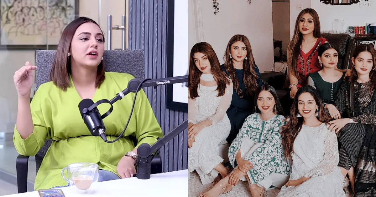 Maryam Noor Reveals Reality Of Media Friendships | Reviewit.pk