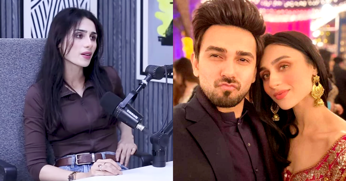 Mashal Khan On The Physical Effects Of Breakup | Reviewit.pk