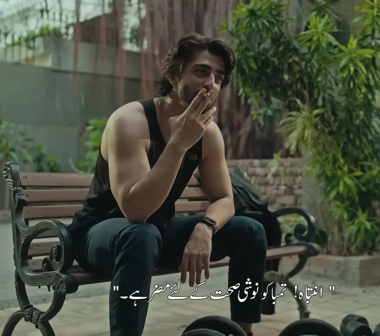 Nameer Khan On Making Qarz e Jaan Scenes Look Real | Reviewit.pk