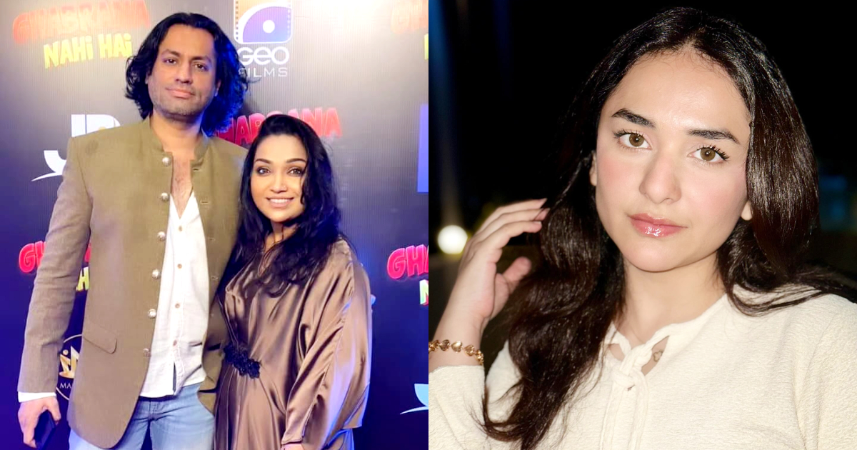 Director Saqib Khan On Yumna Zaidi's Importance For Qarz e Jaan ...