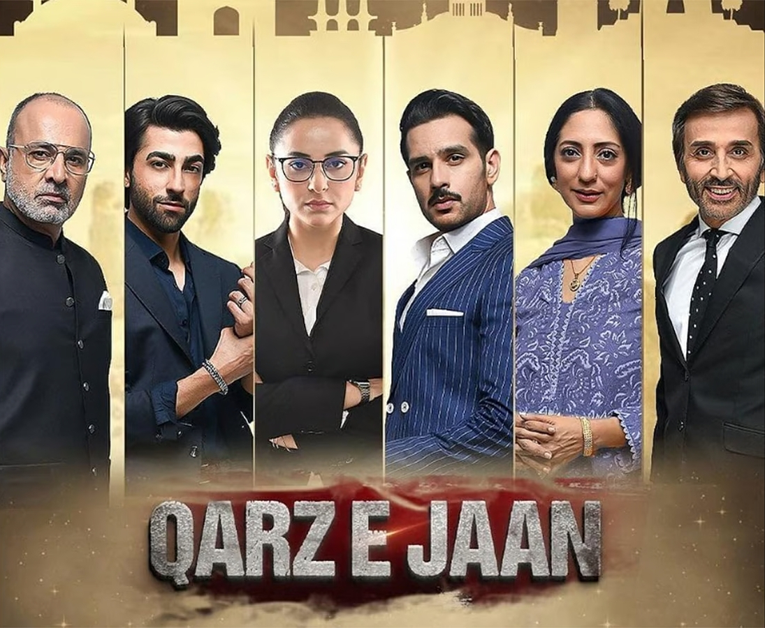 Qarz e Jaan Writer Talks About Powerful Messages In The Drama | Reviewit.pk