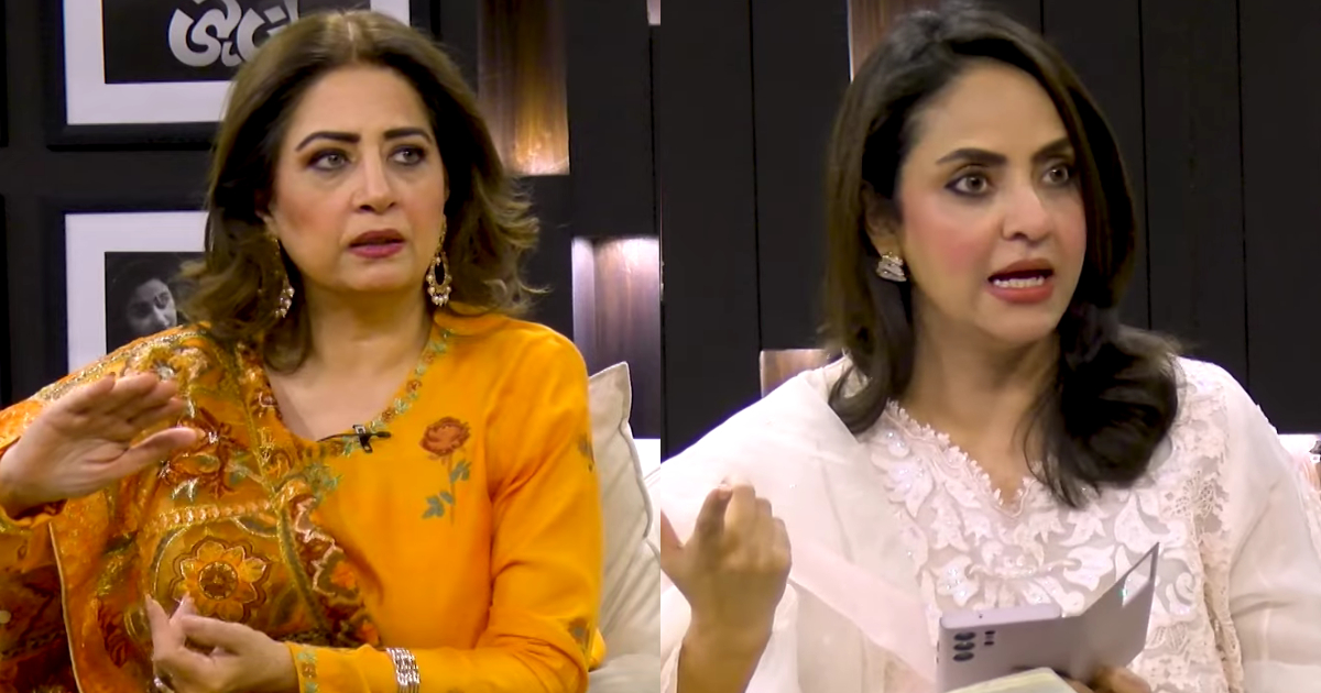 Nadia Khan & Atiqa Odho's Dayan Discussion Deemed Inappropriate ...