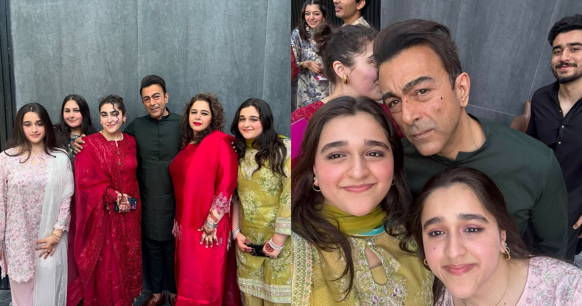 Shaan Shahid Beautiful Family Clicks On Eid Ul Fitr 2025 | Reviewit.pk