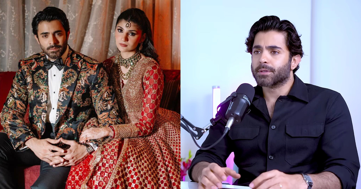 Sheheryar Munawar Siddiqui Reveals Love Story With Wife Maheen Siddiqui | Reviewit.pk