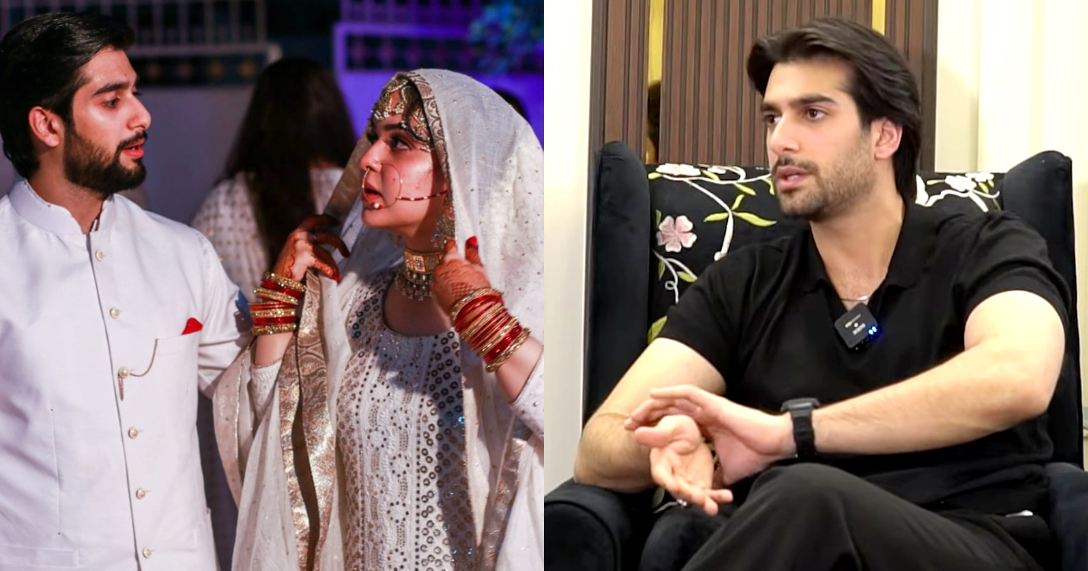 Shuja Asad Shares His Unconventional Marriage Story | Reviewit.pk