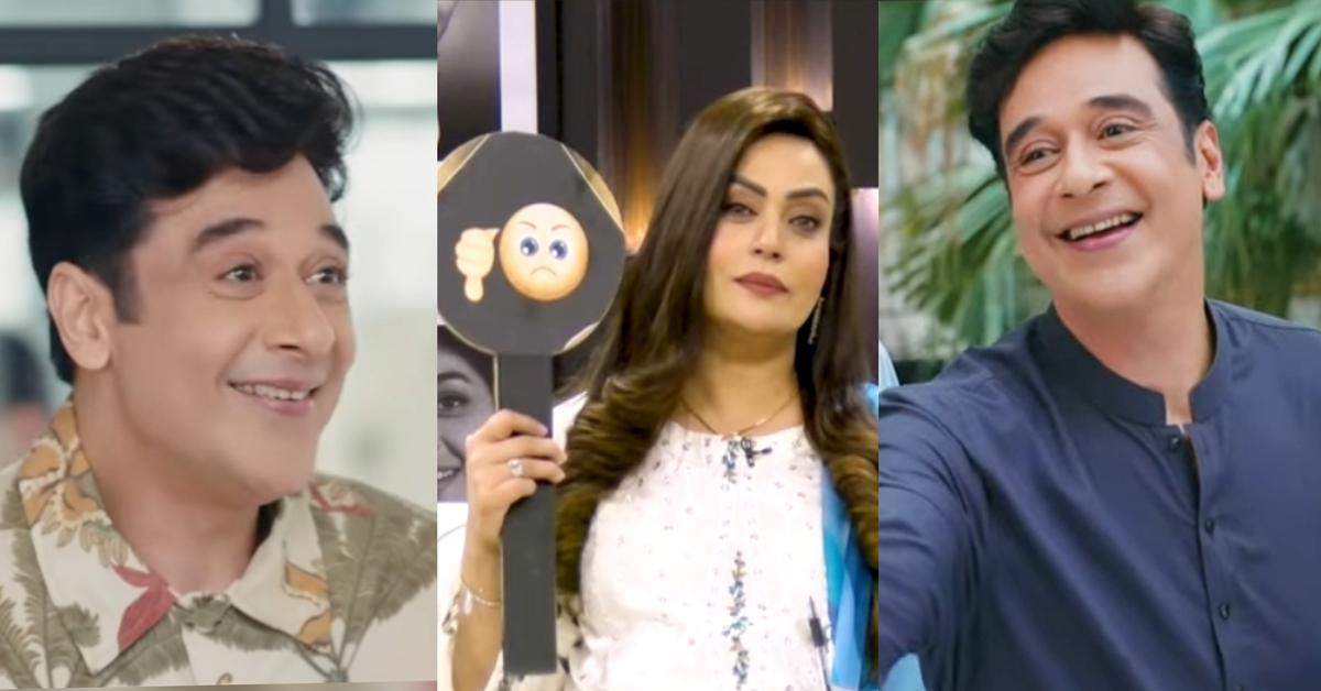 Sadia Imam Severely Criticizes Faysal Quraishi's Look in Raaja Rani ...