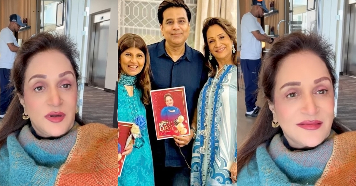 Bushra Ansari Welcomes Her 69th Birthday with Grace | Reviewit.pk