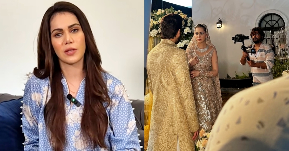 Ghana Ali Opens Up About Her Announcement to Leave Showbiz | Reviewit.pk