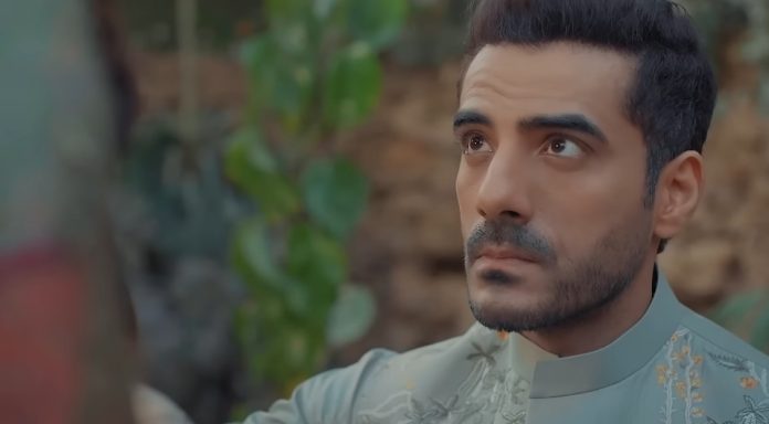 Doosra Chehra Cast, Schedule and Timings | Reviewit.pk