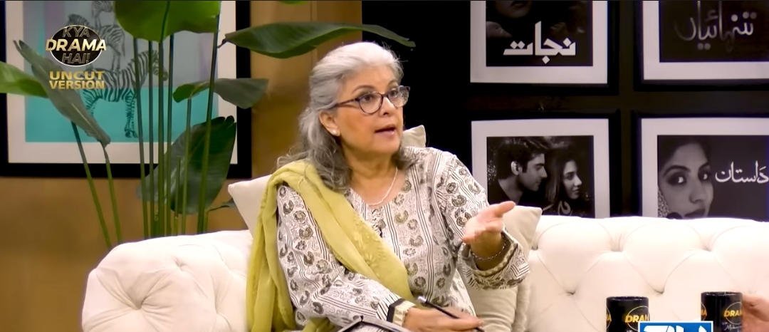 Marina Khan Feels Nabeel Is a Misfit in Sher | Reviewit.pk