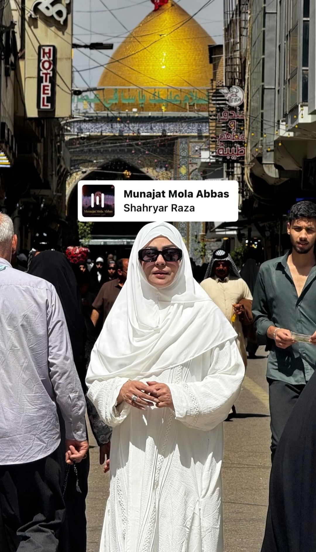 Sadia Imam Shares Pictures from Karbala, Iraq | Reviewit.pk