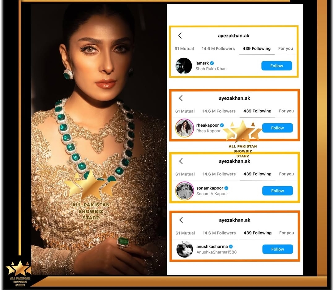 Ayeza Khan Slammed for Her Insensitive Behaviour | Reviewit.pk