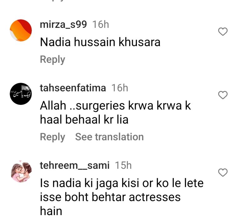 Nadia Hussain’s Over Makeup & Surgery Spark Public Debate | Reviewit.pk