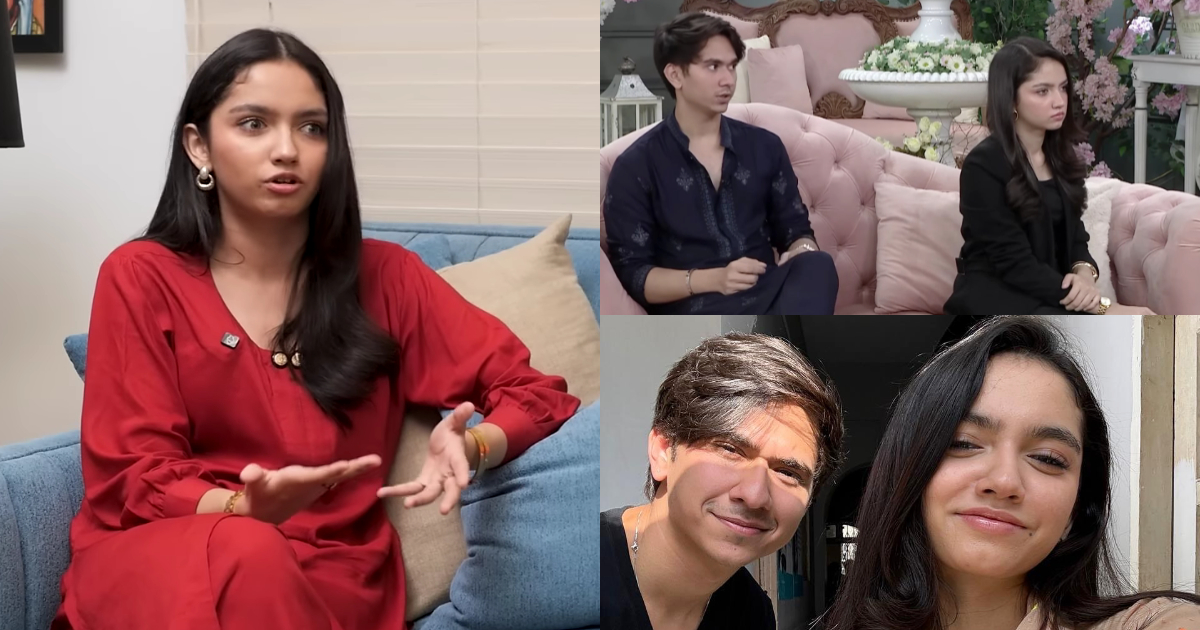 Aina Asif On Tension Between Her & Samar Jafri | Reviewit.pk