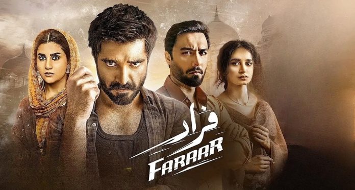 Faraar Last Episode Public Reaction | Reviewit.pk