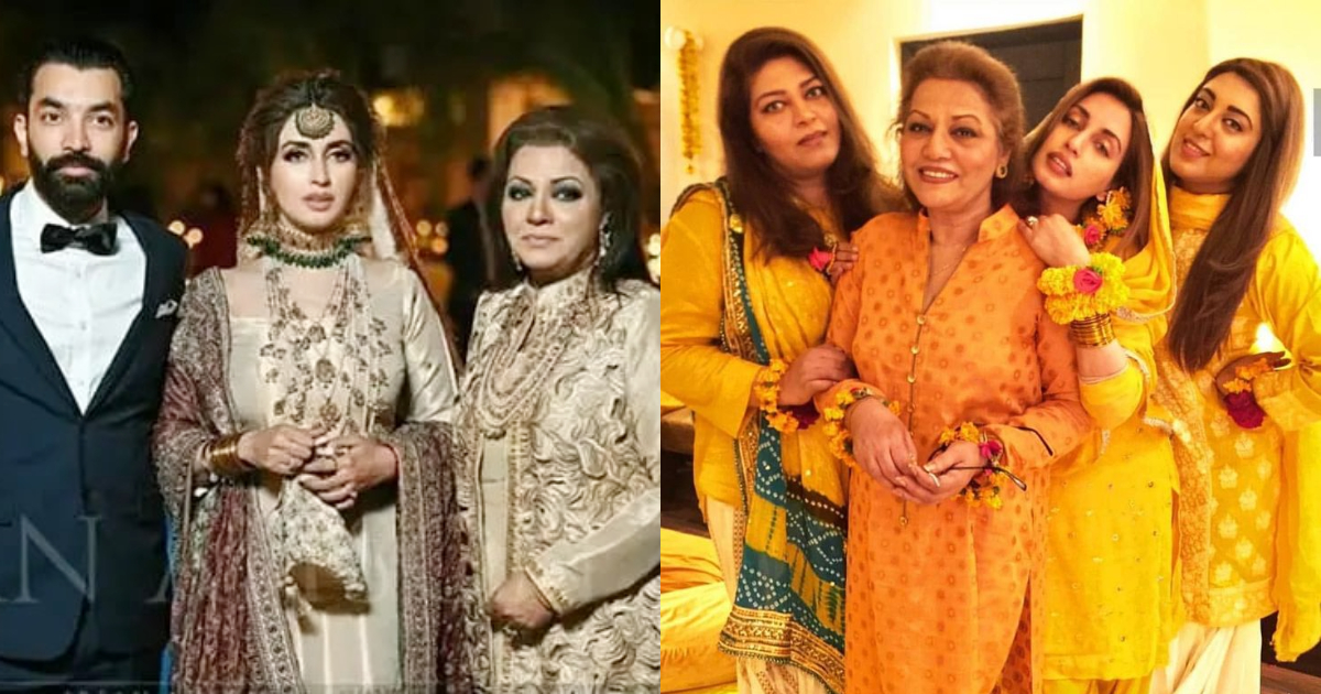 Iman Aly's Mother Humaira Abid Ali Passes Away | Reviewit.pk