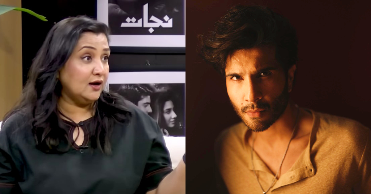 Nadia Afgan Unimpressed By Feroze Khan's Acting & Attitude | Reviewit.pk