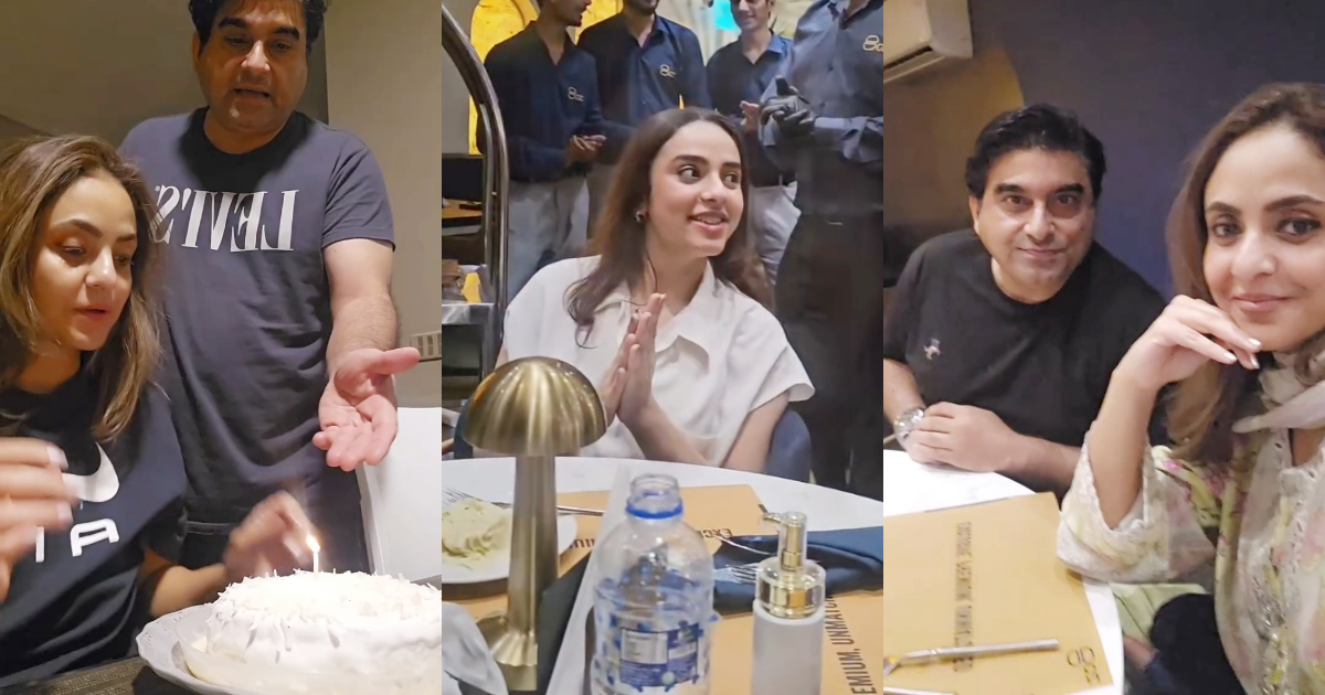 Nadia Khan Receives Birthday Surprise From Loved Ones | Reviewit.pk