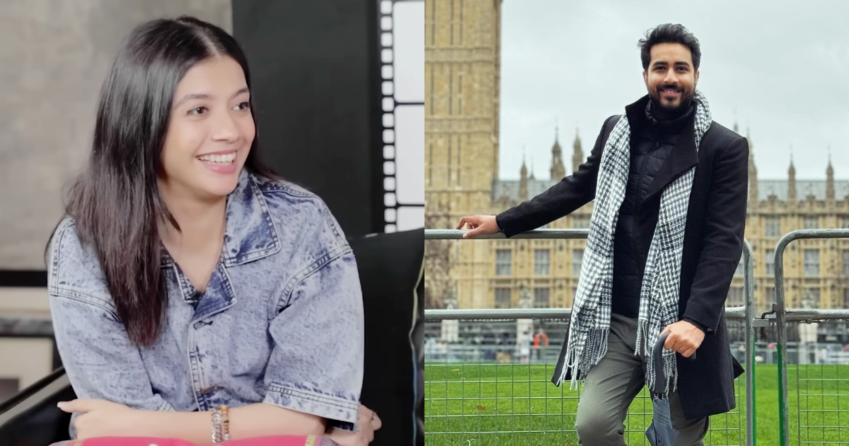 Reham Rafiq Did Not Know Nabeel Qureshi | Reviewit.pk