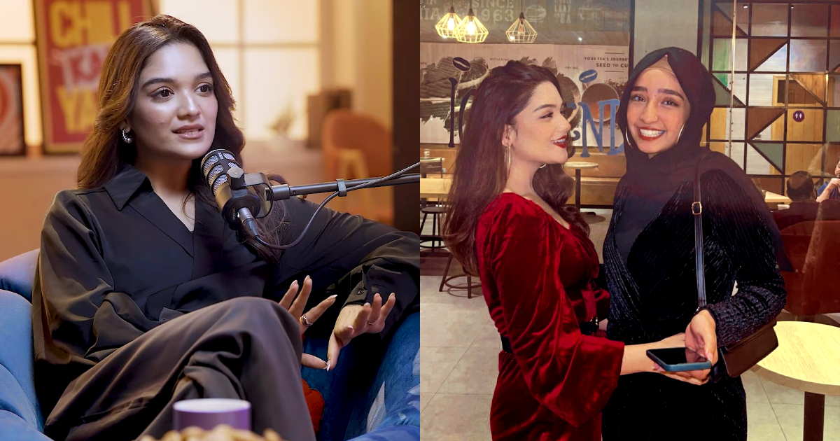 Romaisa Khan's Reason For Only Having Women Friends | Reviewit.pk