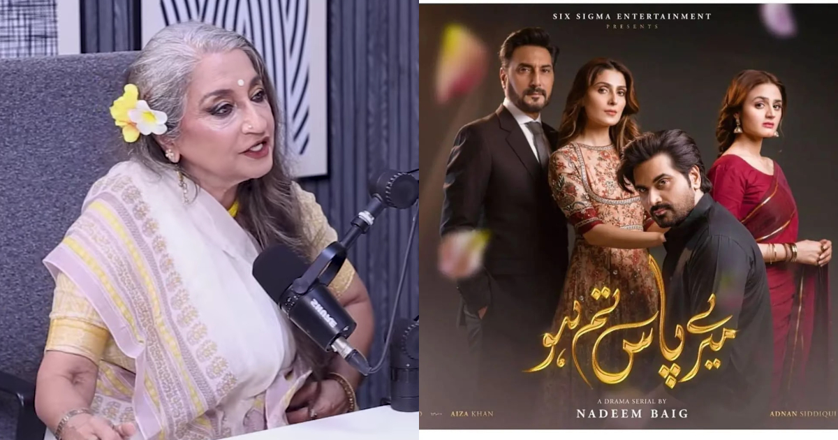 Sheema Kermani Is Fed Up With Extra-Marital Affairs In Pakistani Dramas ...