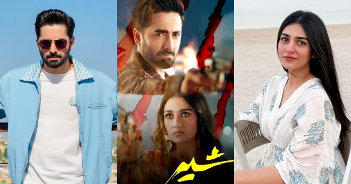 Sher - Cast, Schedule & Timings | Reviewit.pk