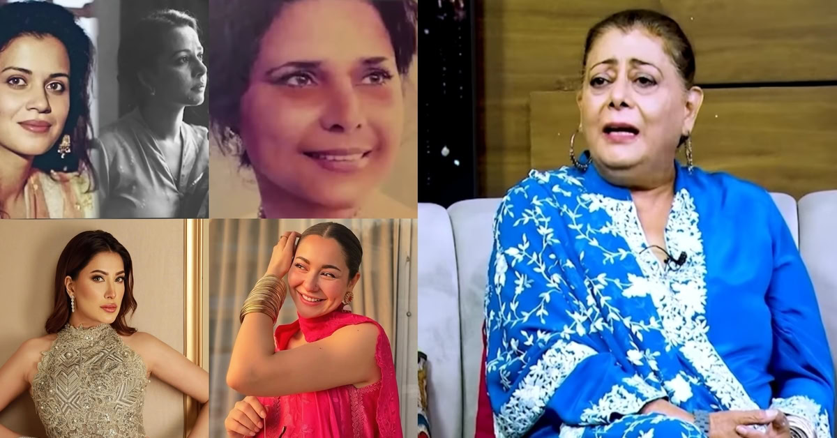 Seemi Raheel Highlights the Shift from Talent to Appearance in Showbiz ...