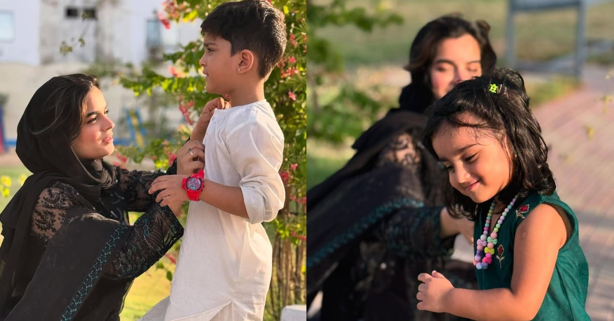 Aliza Sultan Spends Eid Ul Azha Day 1 with Her Kids | Reviewit.pk
