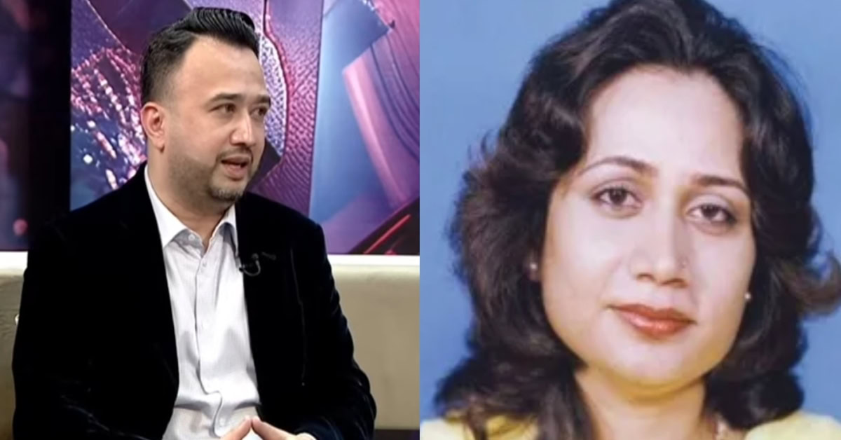 Famous Politician Who Helped Parveen Shakir’s Son | Reviewit.pk