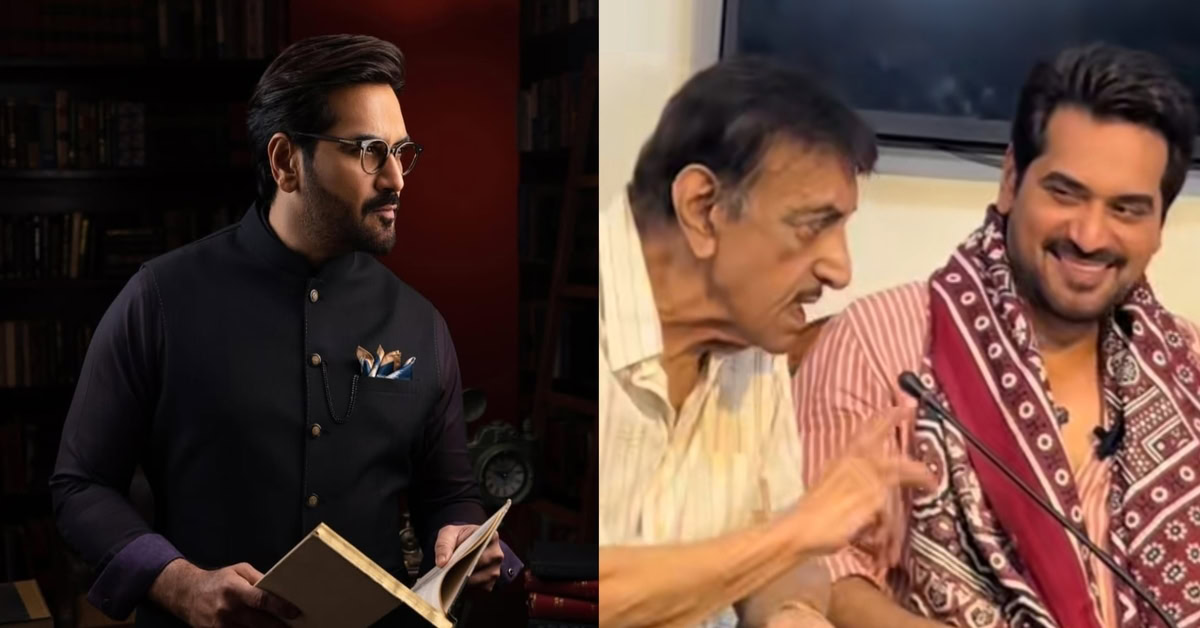 Humayun Saeed Age Revealed by Mustafa Qureshi | Reviewit.pk