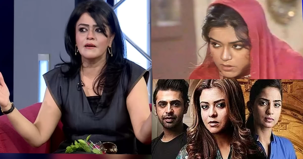 Why Is Maria Wasti Missing From Television | Reviewit.pk