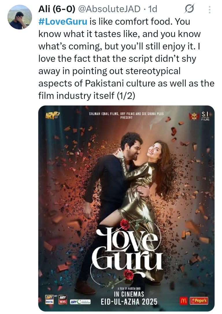 Love Guru Reviews By General Public | Reviewit.pk