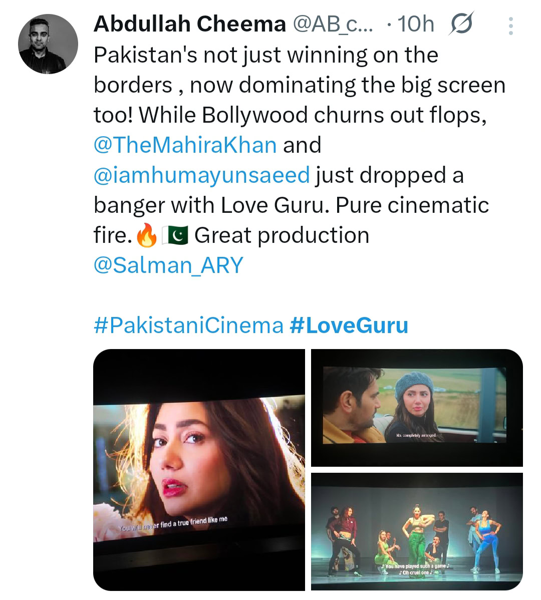 Love Guru Reviews By General Public | Reviewit.pk