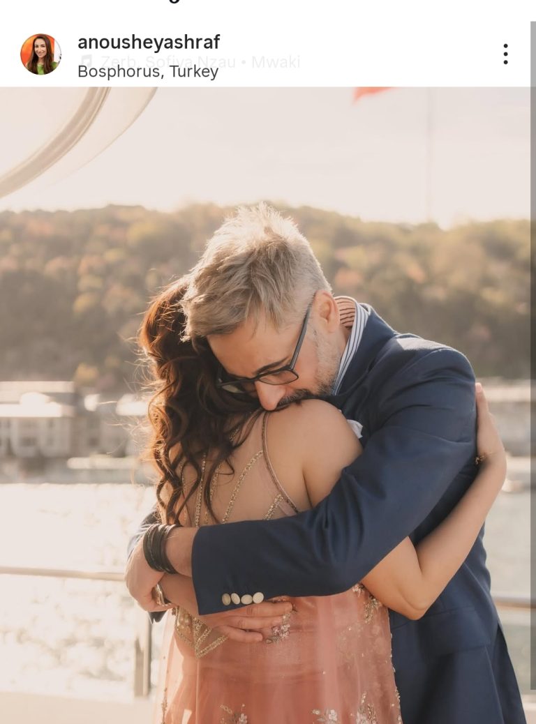 Anoushey Ashraf Shares HD Pictures from Her Wedding Boat Party ...