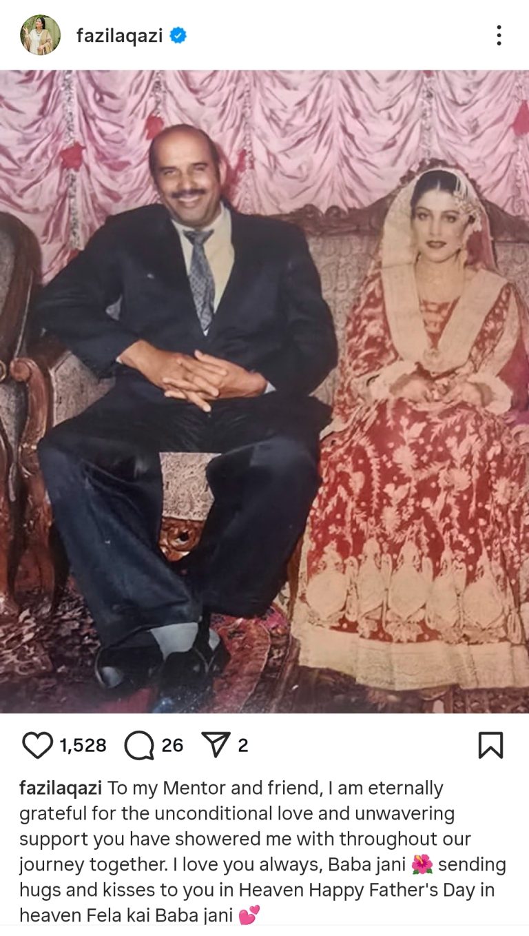 Pakistani Celebrities Share Heartfelt Father’s Day Wishes | Reviewit.pk
