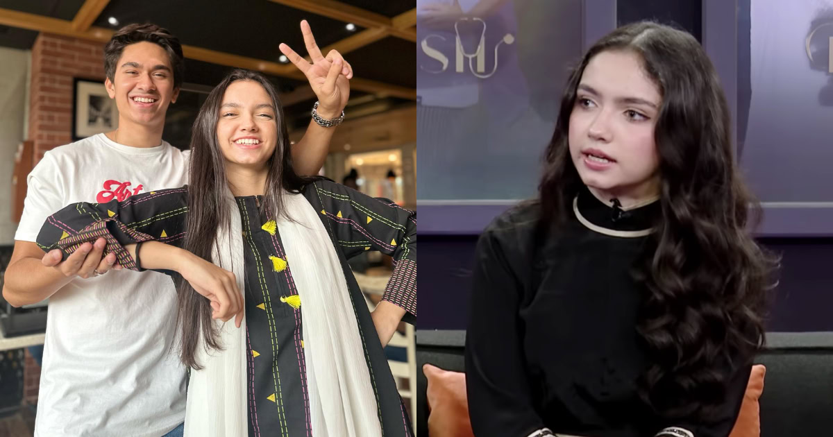 Aina Asif Reveals Special Relationhip With Samar Jafri | Reviewit.pk