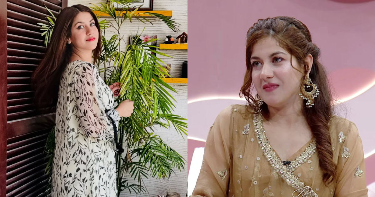 Areej Mohyudin Gets Emotional On Eid | Reviewit.pk