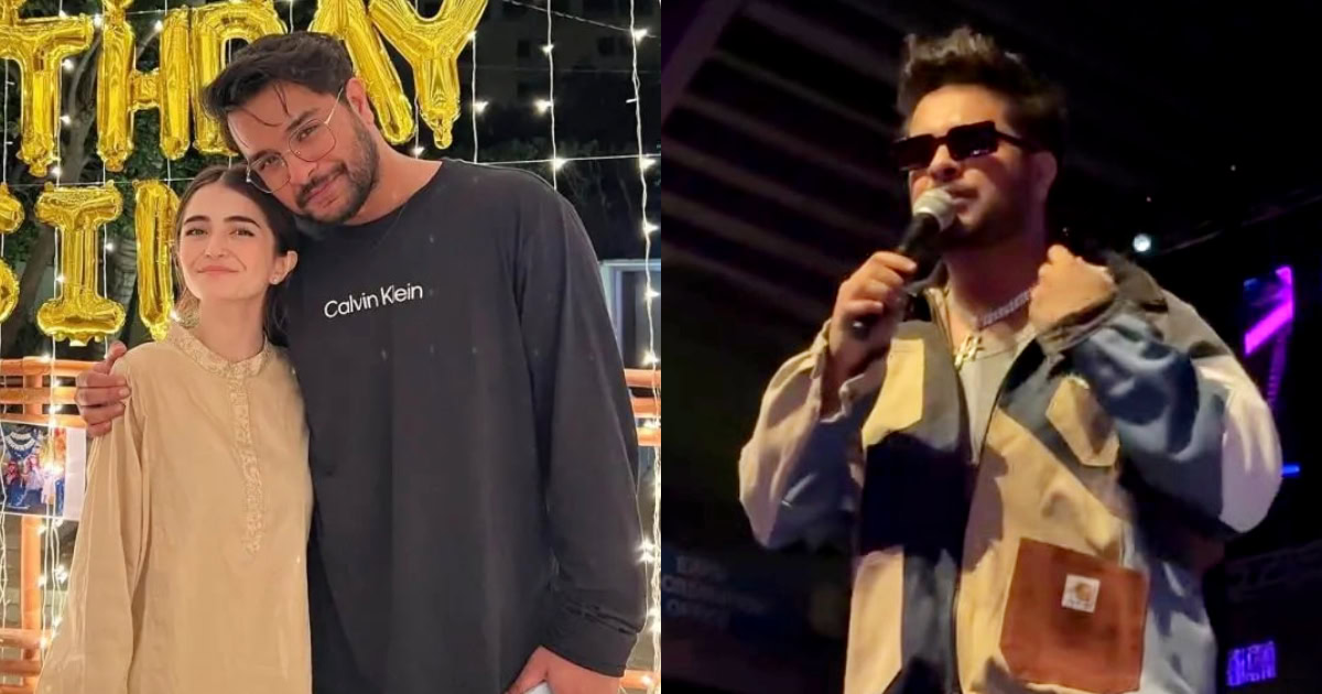 Asim Azhar's Reaction To Crowd Chanting Ex Merub Ali's Name | Reviewit.pk